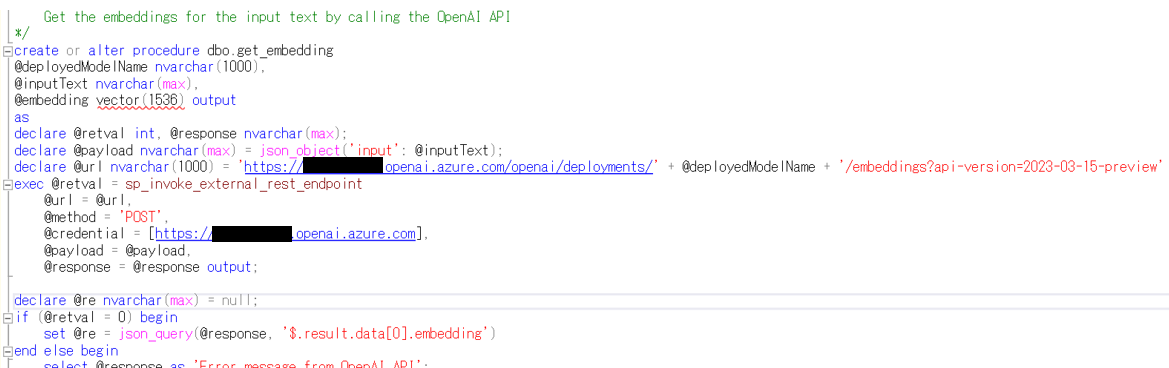 Azure SQL Database のベクトル サポートと RAG 構築
